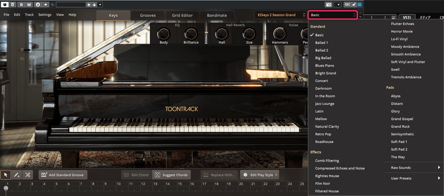 ついに発売、EZ KEYS 2が新機能を携えて登場！ - 音楽で人生を謳歌する